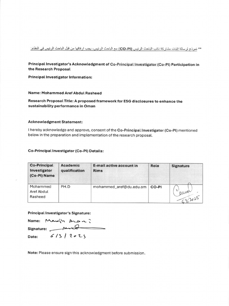 Aref | PDF