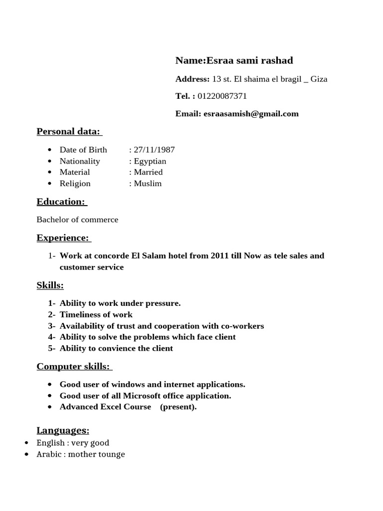 C.V New | PDF