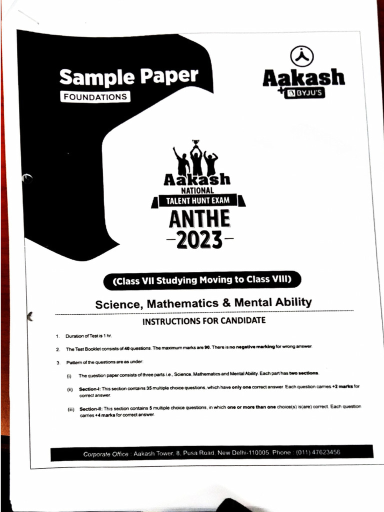 Anthe Sample Paper | PDF