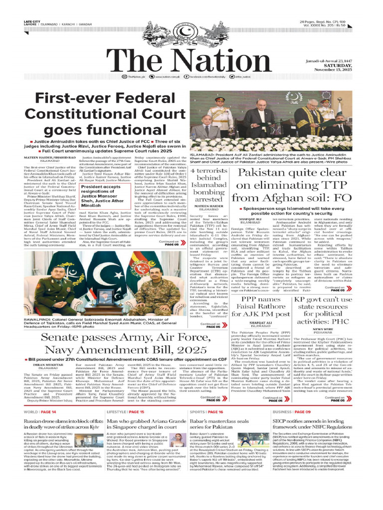 Pakistan Newspaper PDF Downloads | PDF