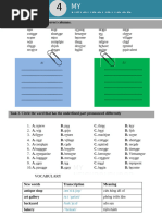 Georgia Form 3300: Health Screening Guide | PDF