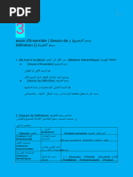 Cartouche d'architecture : Guide essentiel | PDF | Dessin technique