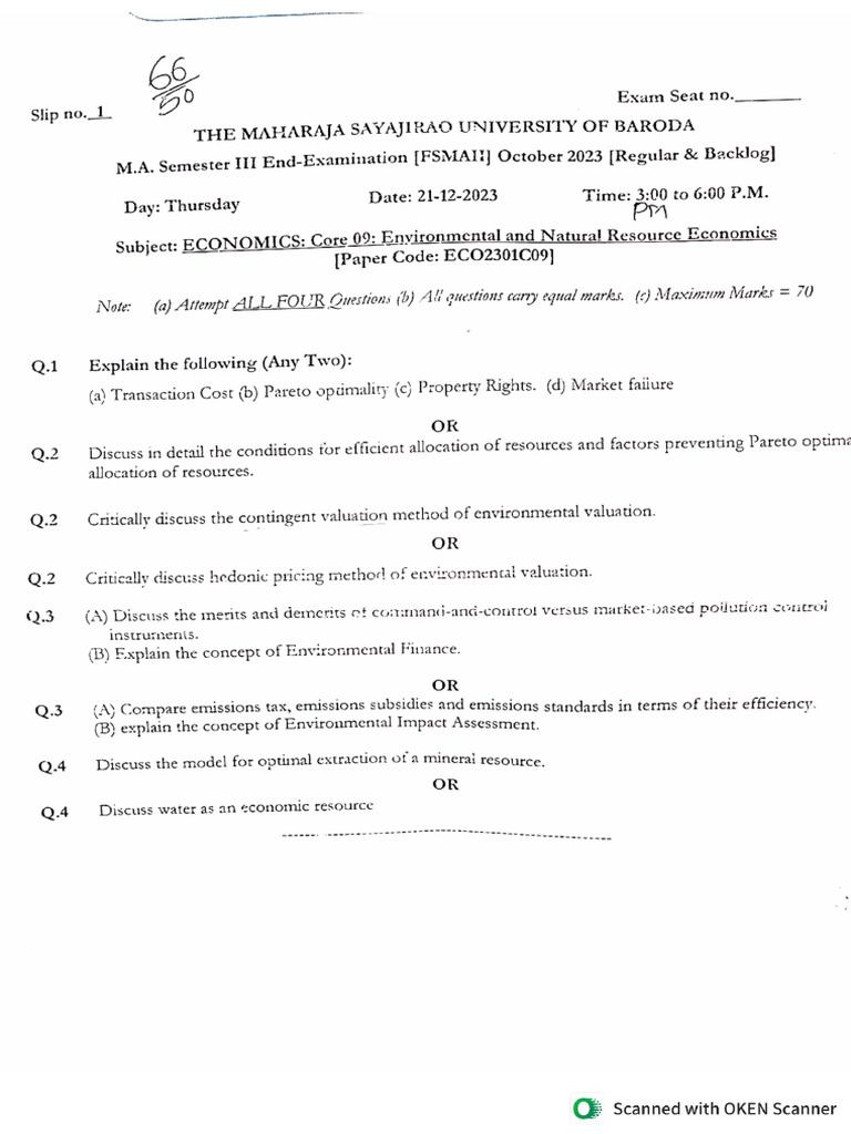 Semester 3 Question Paper-1 | PDF