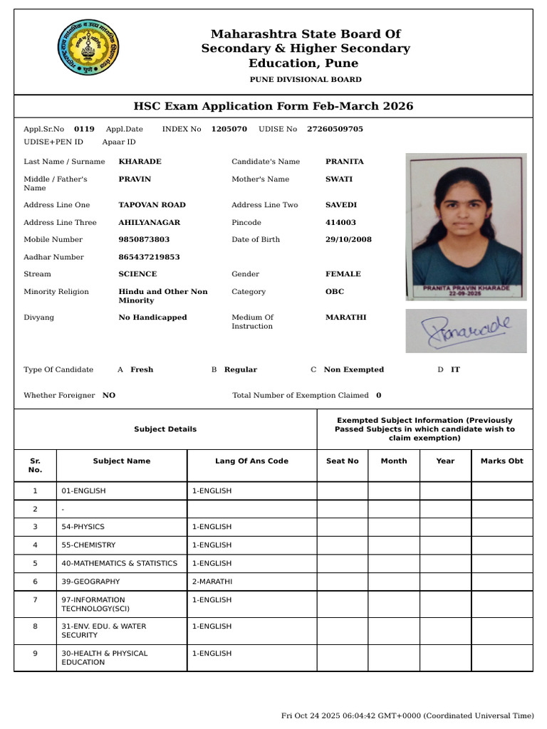 HSC Exam Application Form 2026 Maharashtra | PDF | Student Assessment ...