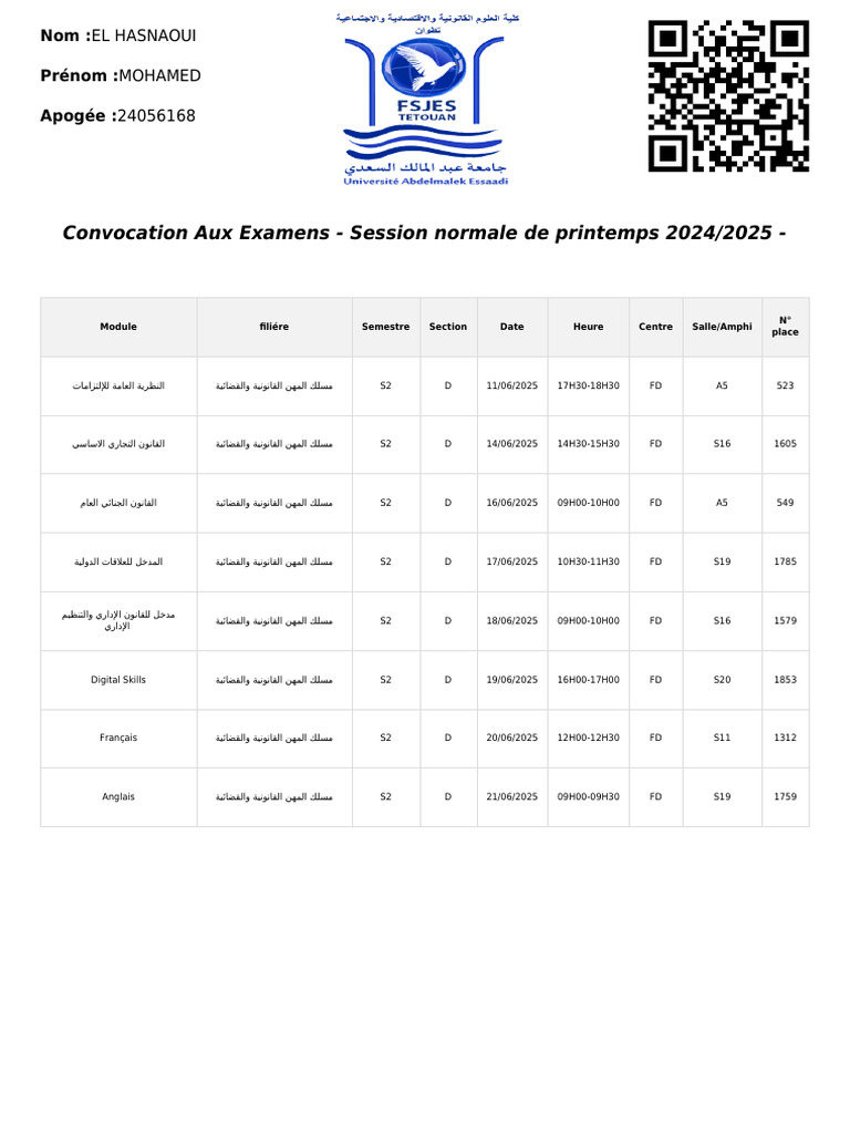 PDF Convocation | PDF