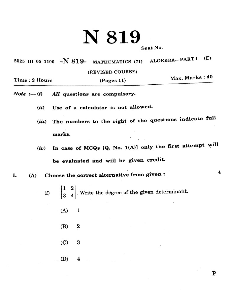 Selfstudys Com File | PDF