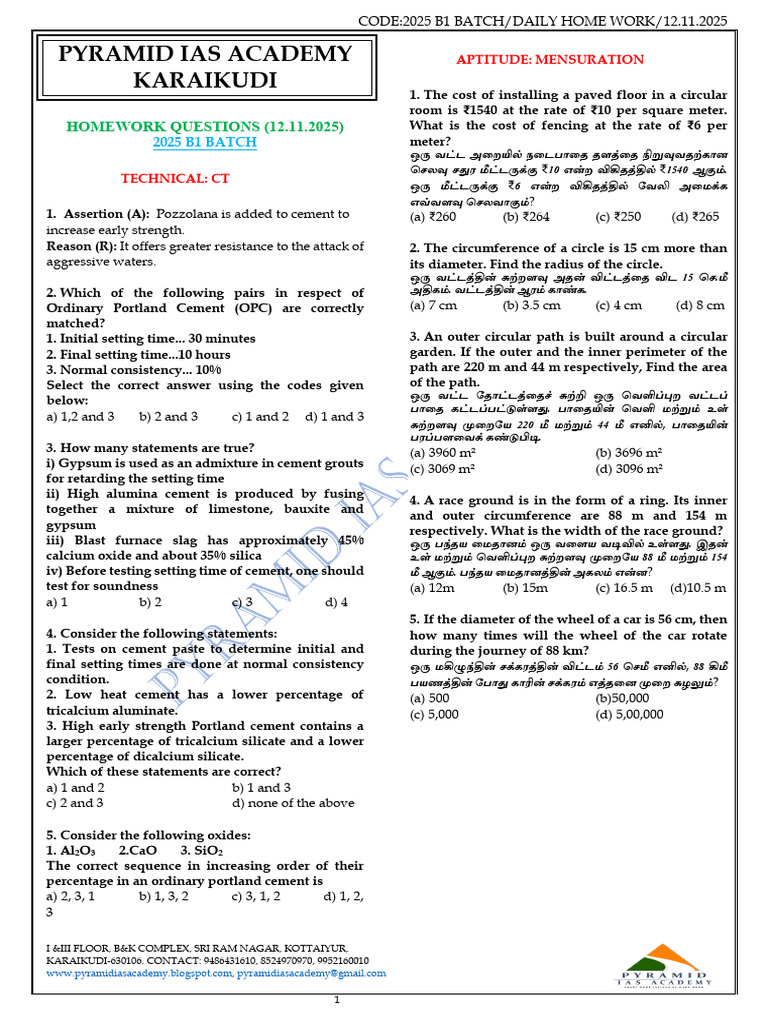 HW25 B1 (12.11.2025) | PDF