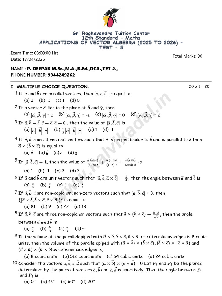 Vector Algebra Test for 12th Standard | PDF | Mathematics | Geometry