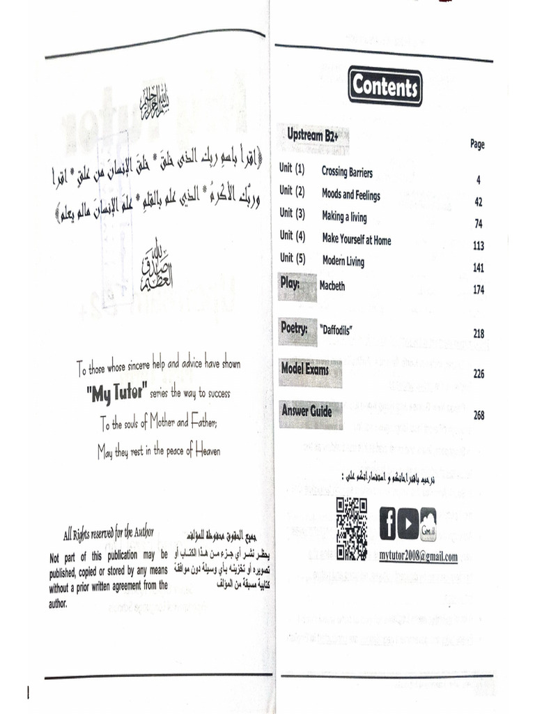 B 2 | PDF