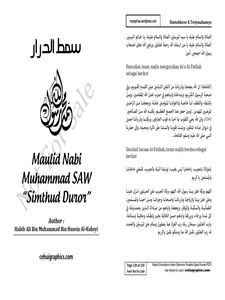 Maulid Simthud Duror Letter-kwarto Duplex Printing Nfs | PDF