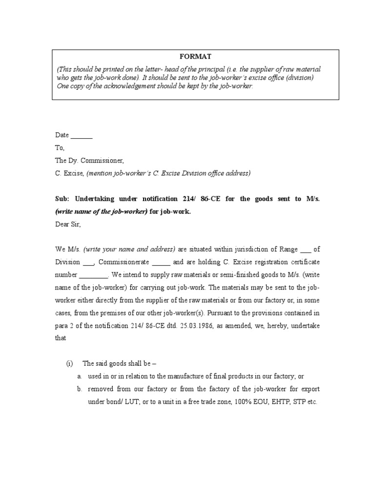 Job Declaration Undertaking Format | PDF
