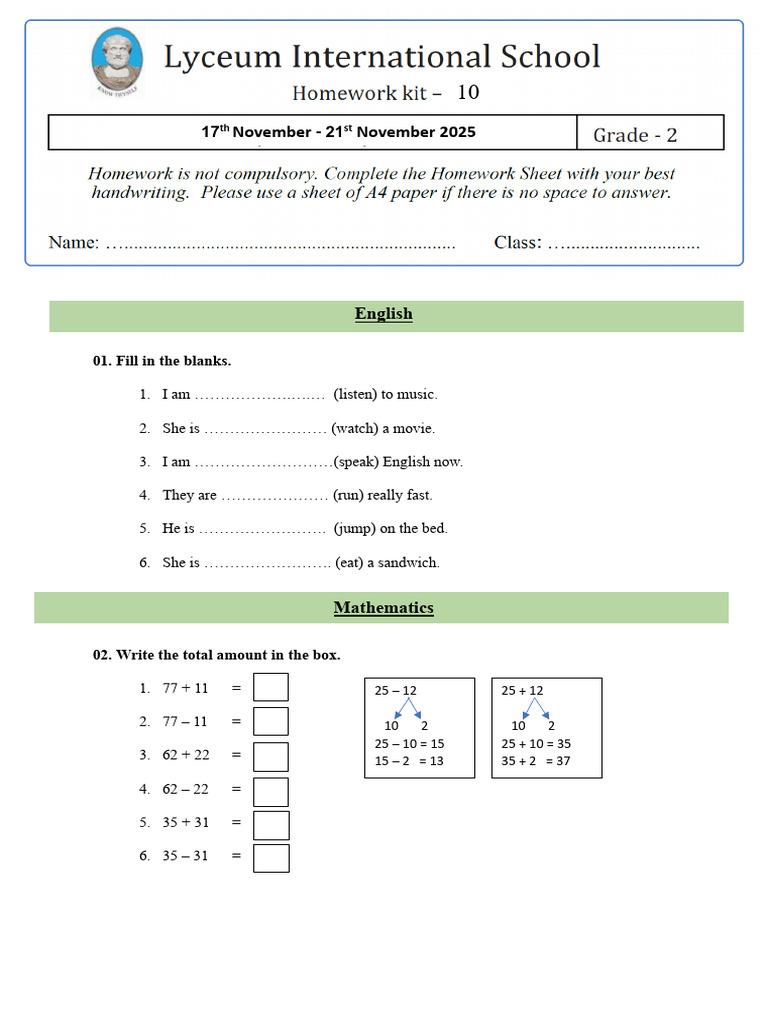 Homework Kit -10 | PDF