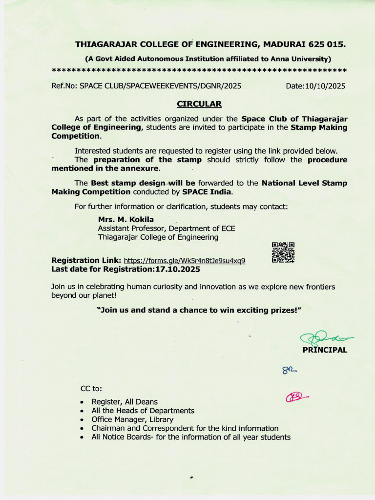 Circular - Space Club of TCE - Stamp Making Competition | PDF
