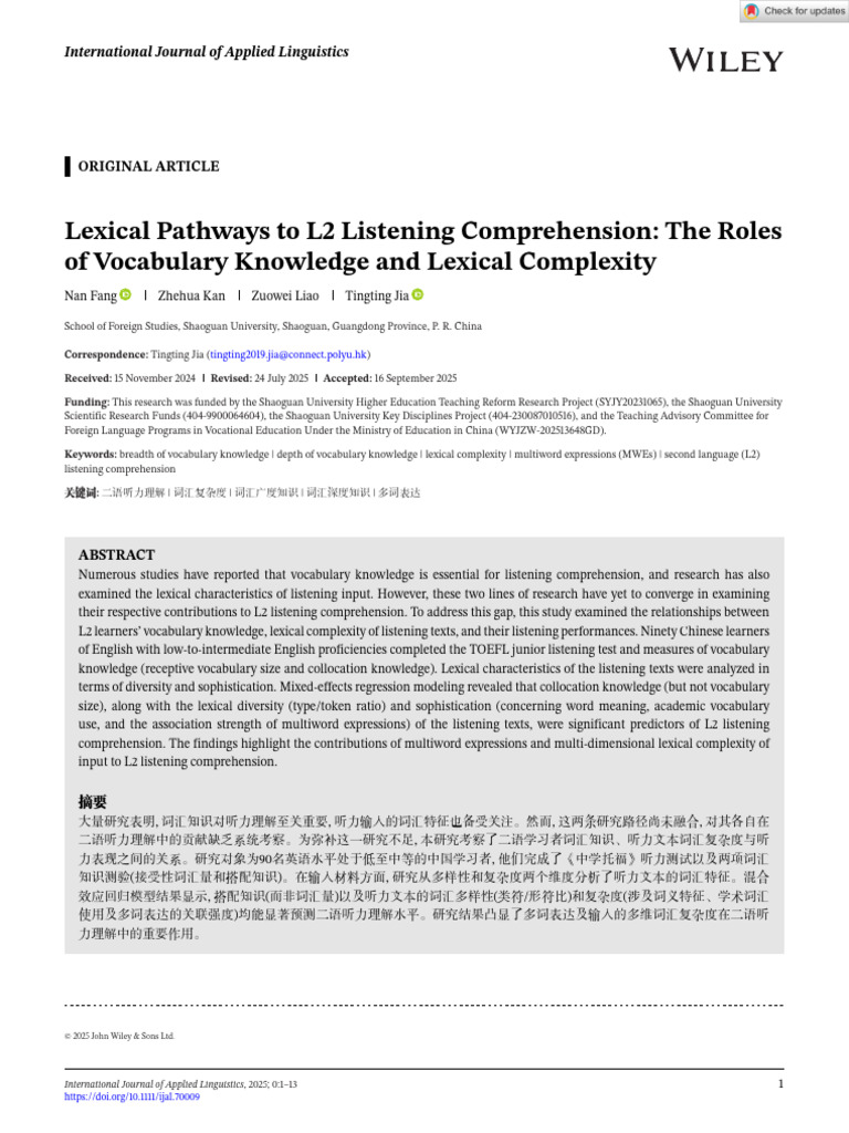 L2 Listening Comprehension and Vocabulary | PDF | Vocabulary | Second ...