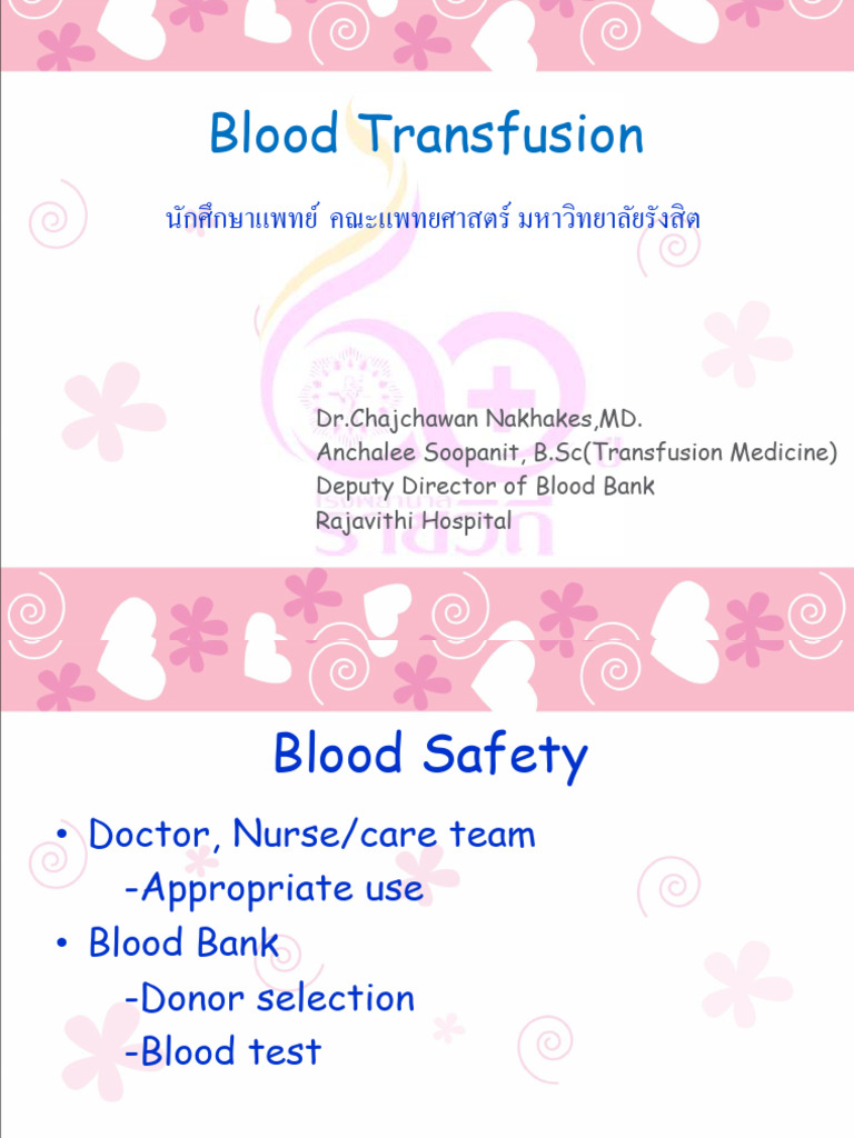 Presentation Blood Transfusion | PDF
