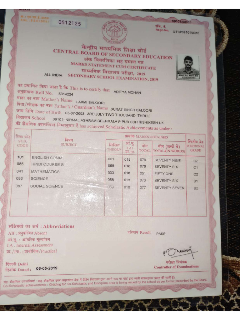 10th Marksheet | PDF
