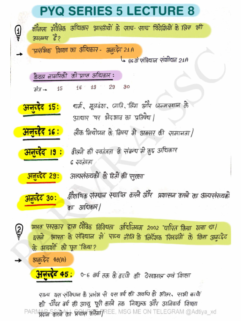 SSC Pqrs Study Material | PDF
