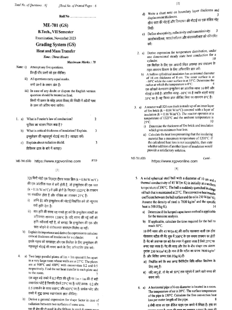 Me 701 Heat and Mass Transfer Nov 2023 | PDF