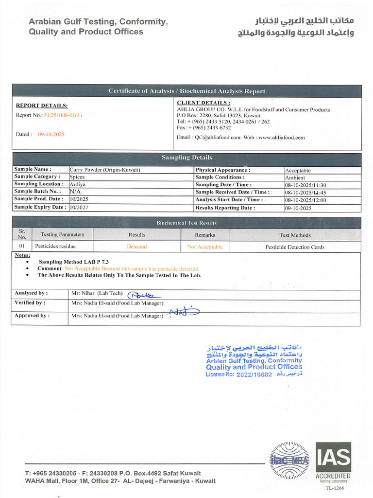 ٢٠٢٥_١٠_٠٩_٠٩_٠٥_٤١ | PDF