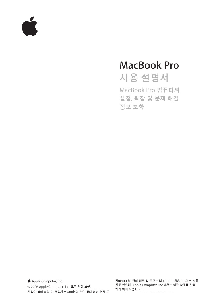 Ma144 Macbook Pro Users Guide | PDF