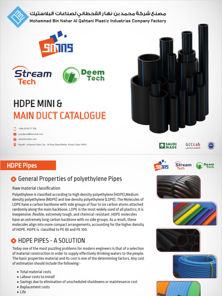 HDPE Pipe Solutions and Benefits Guide | PDF | Pipe (Fluid Conveyance ...