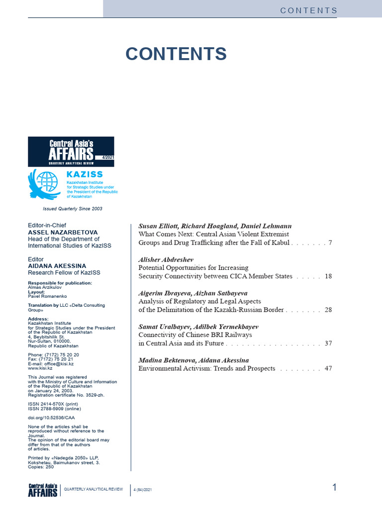 SHXT 5 | PDF