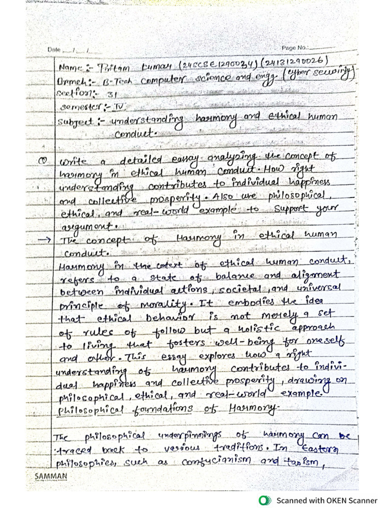 Understanding Harmony and Ethical Human Conduct | PDF