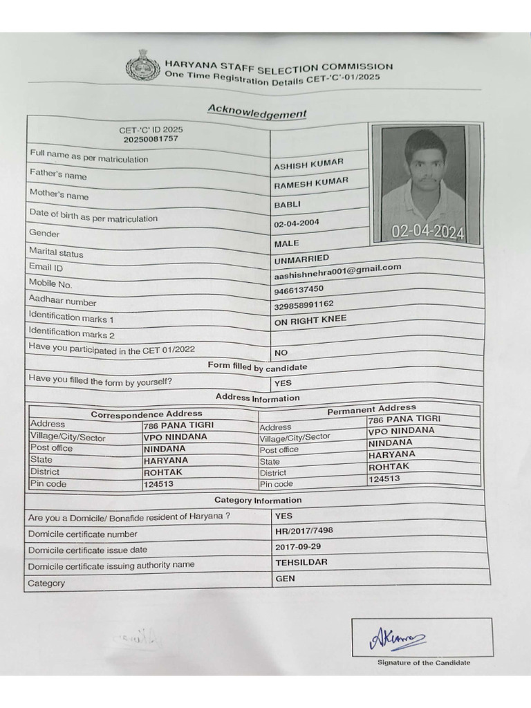 Ashish Cet Acknowledgement | PDF