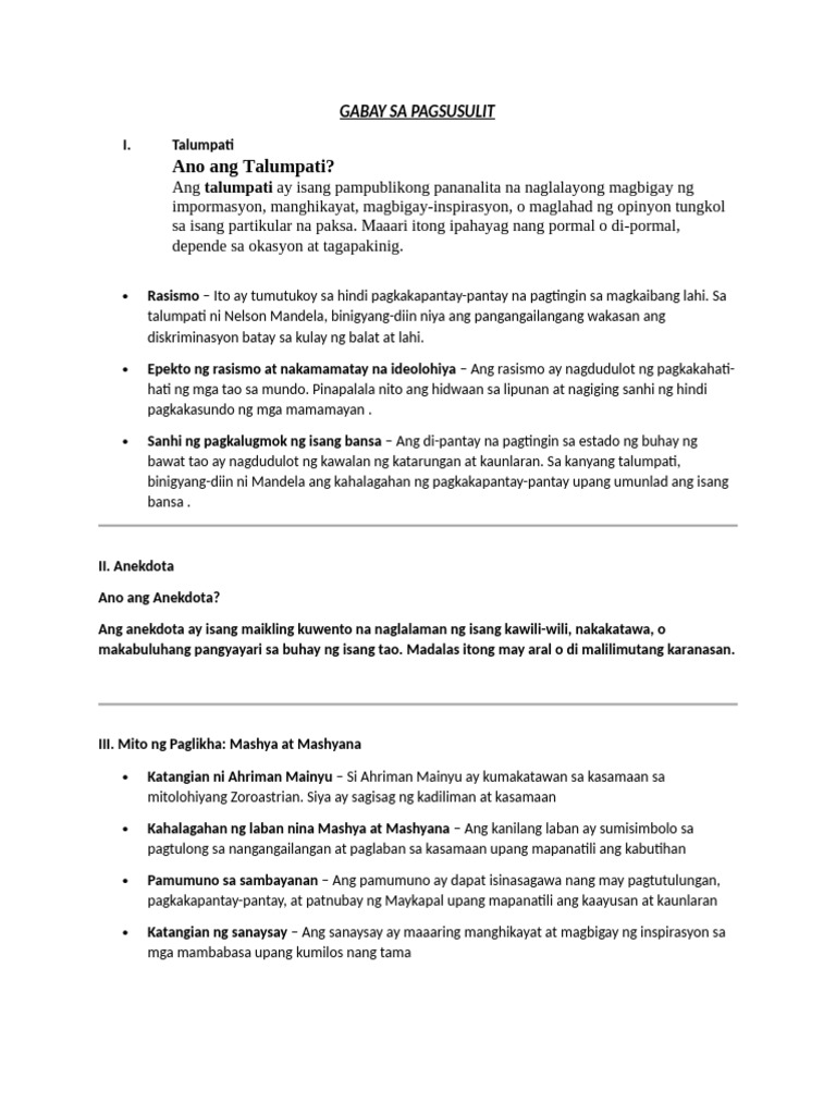 Gabay Sa Pagsusulit | PDF