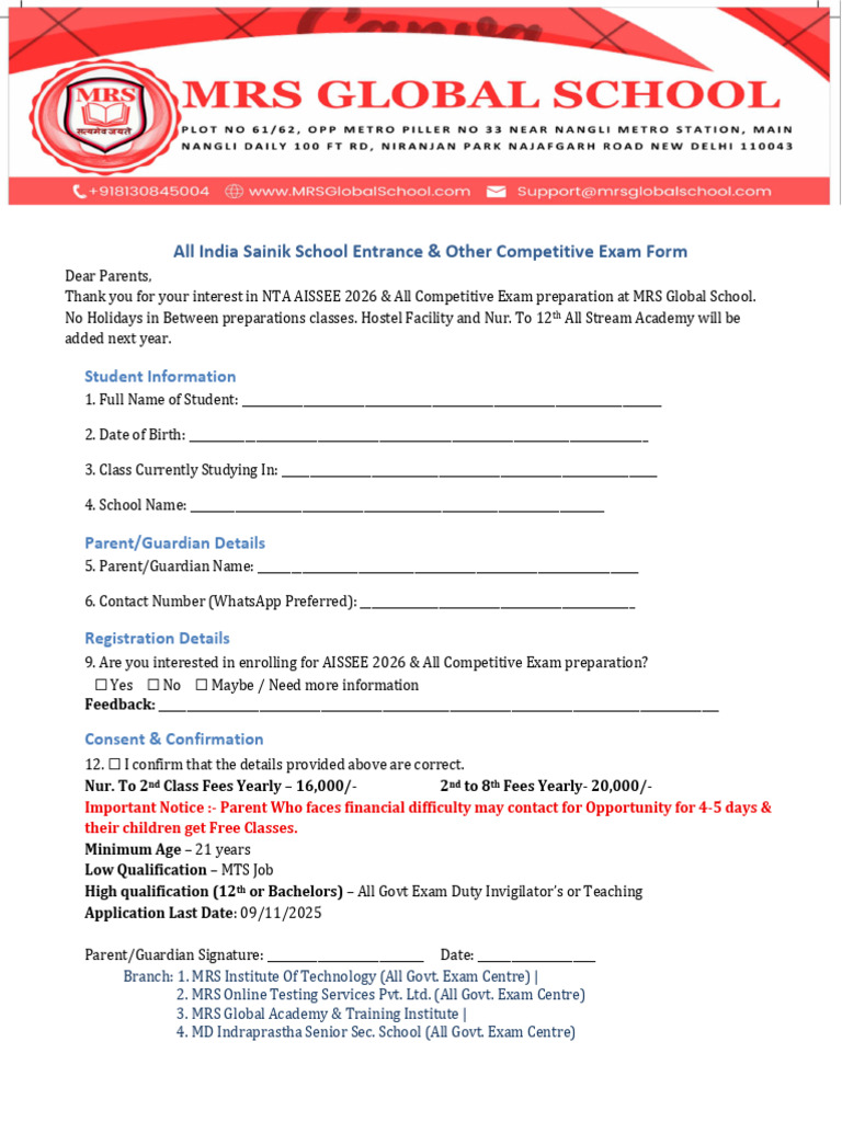 NTA Registration Form | PDF