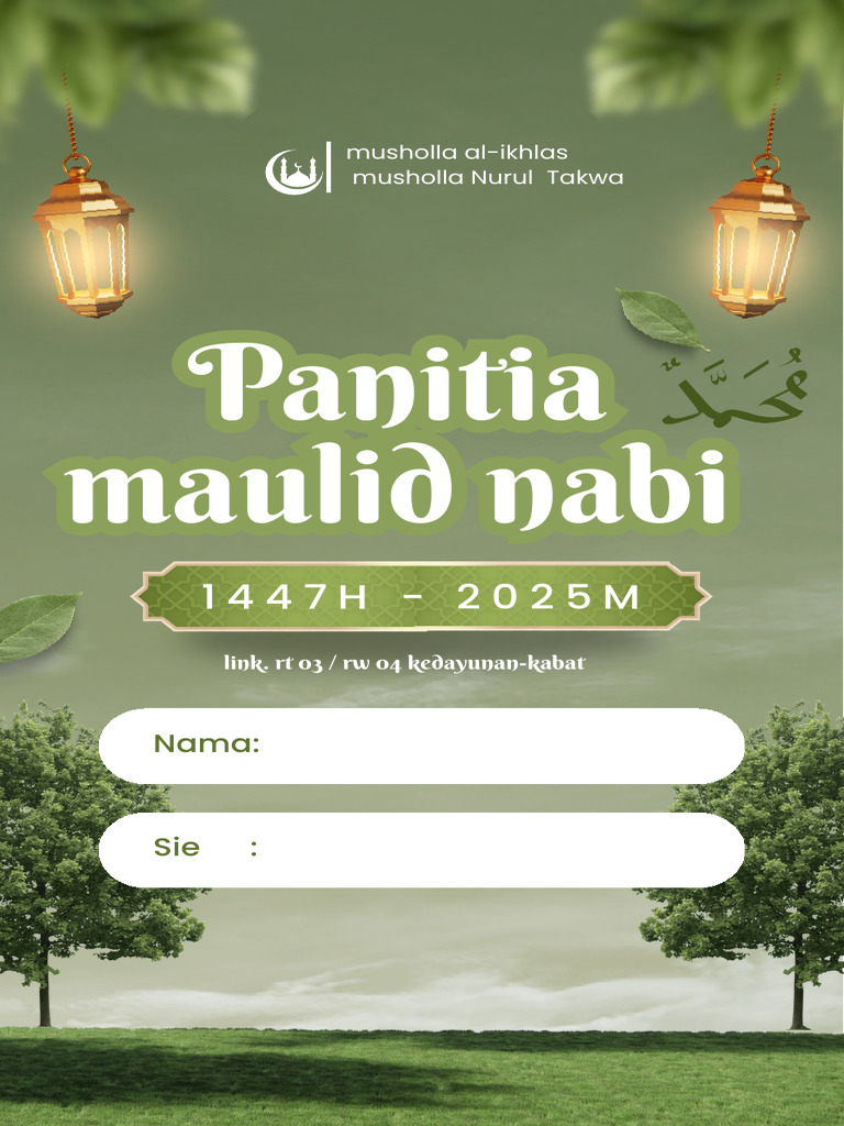 Desain Id Card Panitia (1) | PDF