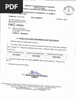 Form Ya Likizo Mpya | PDF