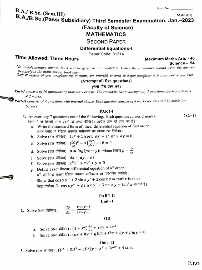 BSC III Sem Differential Equation I | PDF | Equations | Differential ...