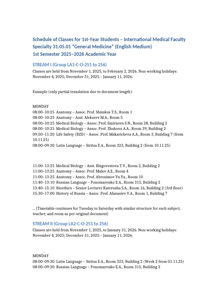 2025-2026 1st-Year Medical Class Schedule | PDF | Biology