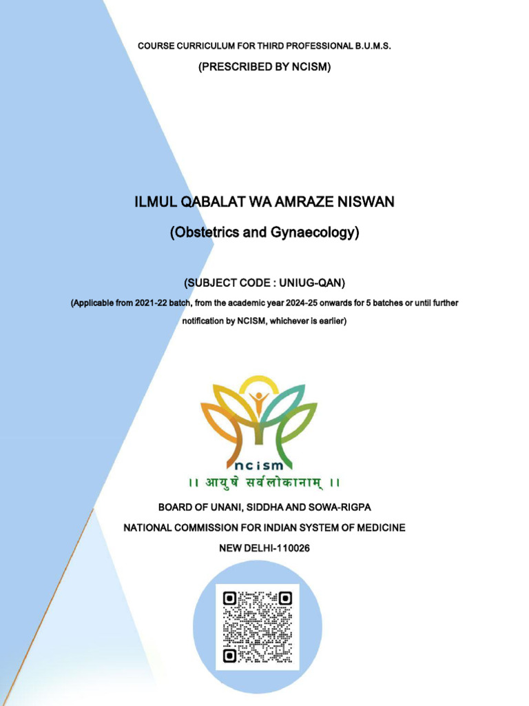 B.U.M.S. Curriculum: Obstetrics & Gynaecology | PDF | Vagina | Human ...