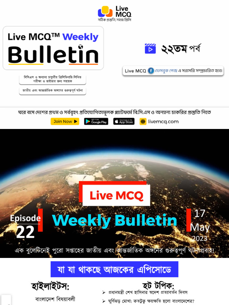 Weekly Bulletin Final E-22 | PDF