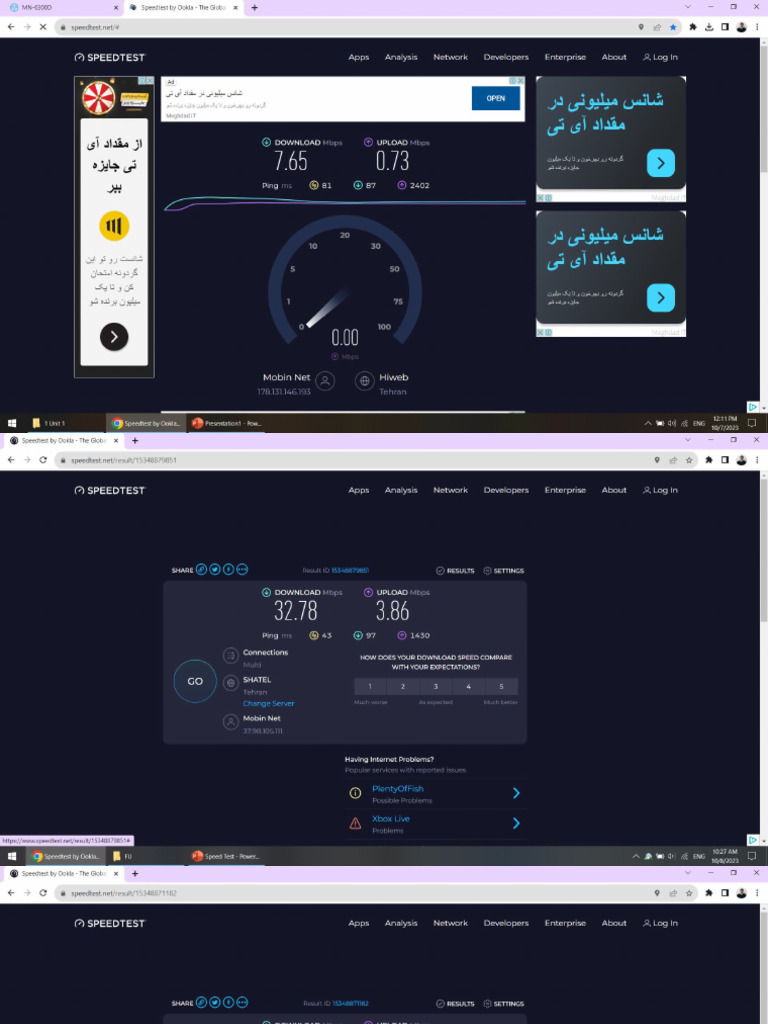 Speed Test | PDF