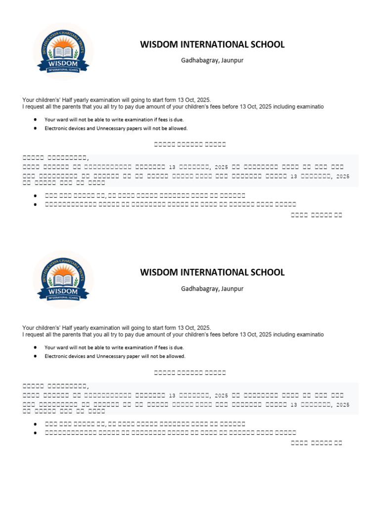 Wisdom International School Fee Notice | PDF