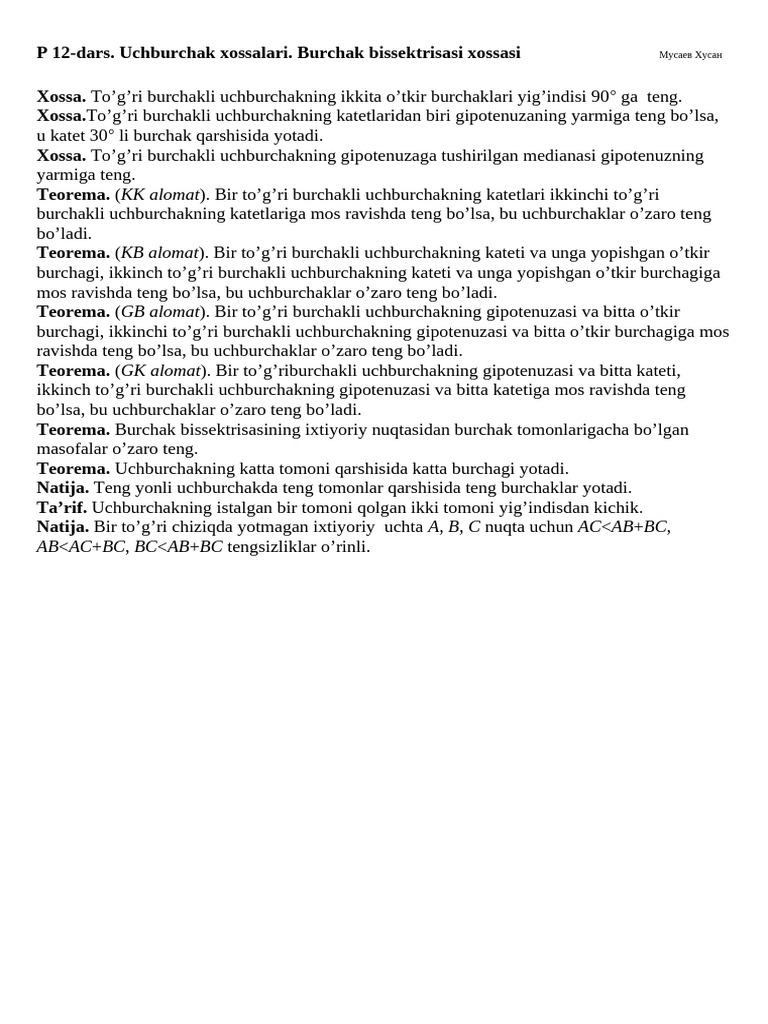 P 12-Dars. Uchburchak Xossalari. Burchak Bissektrisasi Xossasi + | PDF