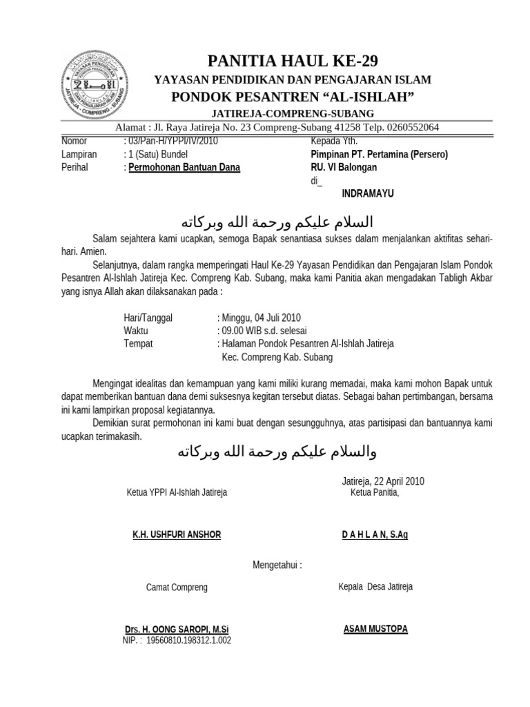 Haul Letter for Bantuan Dana Pertamina | PDF