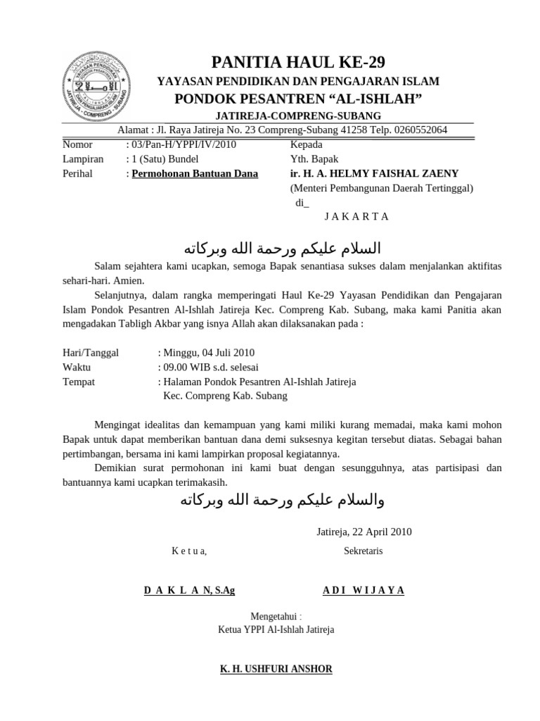 Haul Letter for Helmy as Council | PDF
