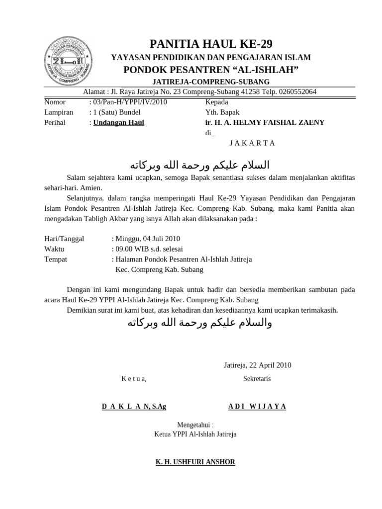 Undangan Tabligh Akbar Haul Ke-29 Al-Ishlah | PDF
