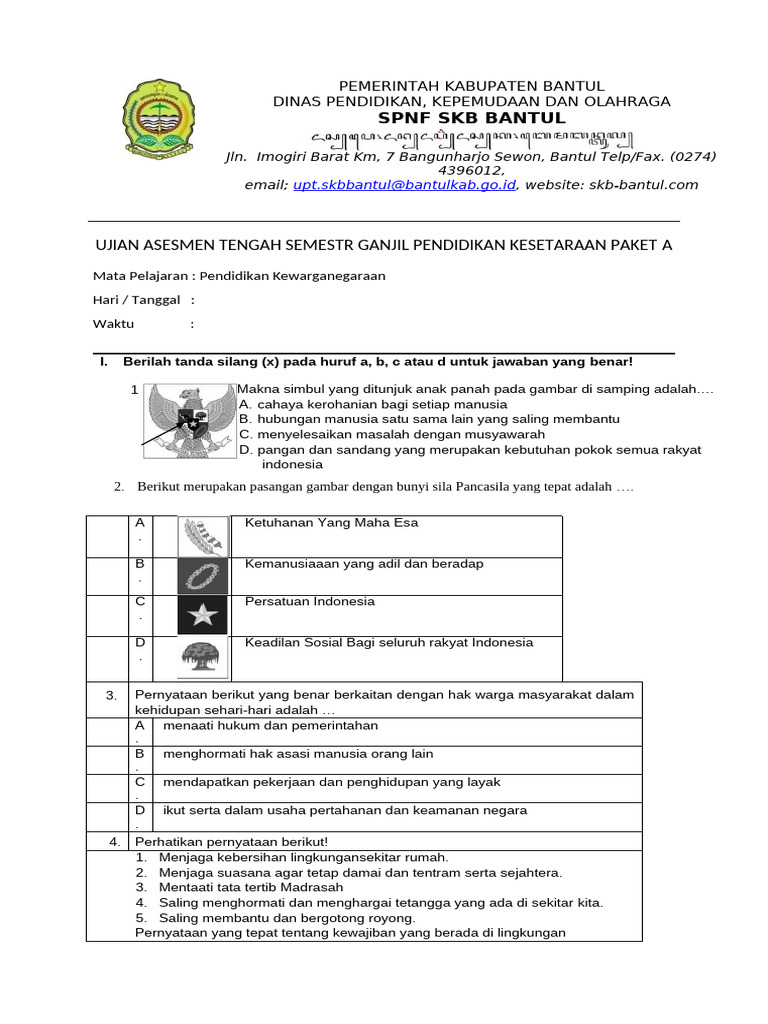 Cover UTS 2025 (1) | PDF