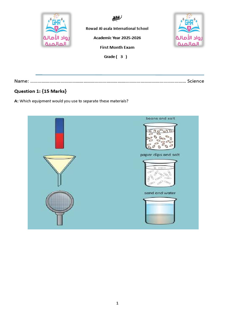 Science Grade 3 | PDF