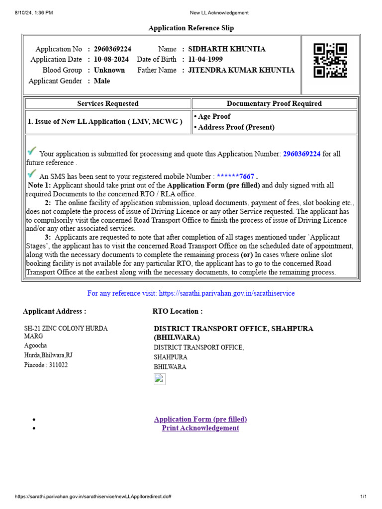 Sidharth Hurda | PDF