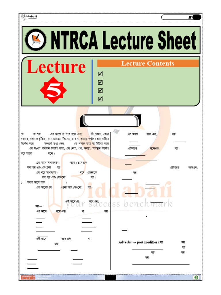 English 5 (Adjective, Adverb, Degree) | PDF | Adjective | Adverb