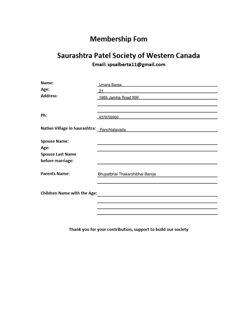 New Membership Form SPStemp | PDF