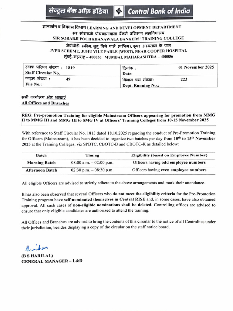 Pre Promo Trg MMG II and III | PDF