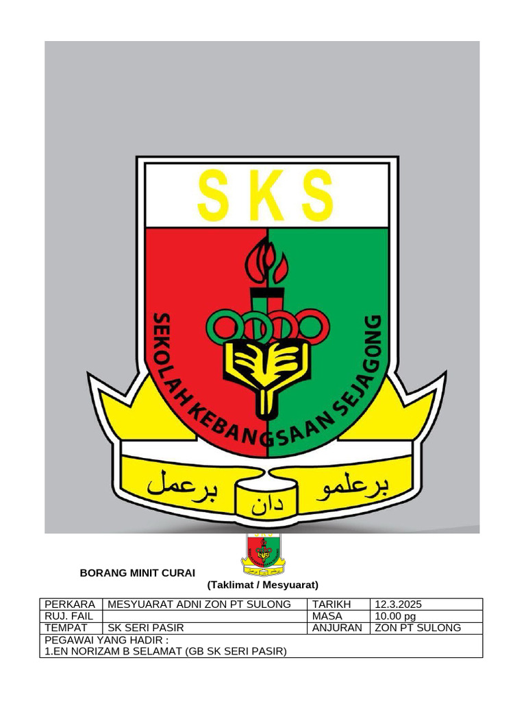 Borang Minit Curai 2025 | PDF