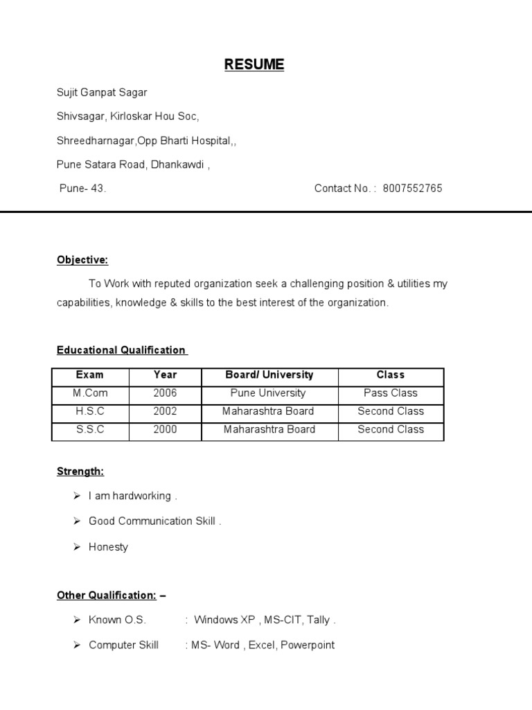 Sujit Sagar's Professional Resume | PDF | Career & Growth